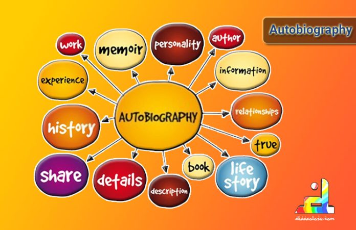 Difference Between Autoethnography And Autobiography | Diffeology